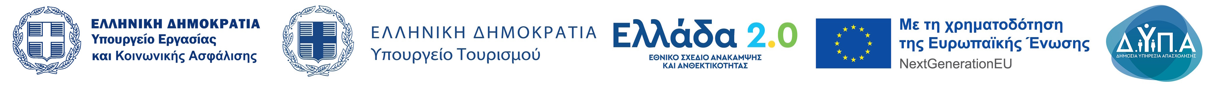 Ολοκληρωμένο Σύστημα Τηλεκατάρτισης Κ.Ε.ΚΑ.Π-Α.Ε.